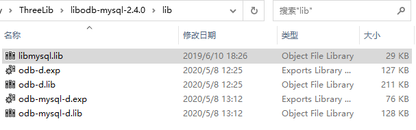 VS2019 编译 odb-mysql2.4详细过程_“odb/pre.hxx”: no such file or directorylibodb-mys-CSDN博客