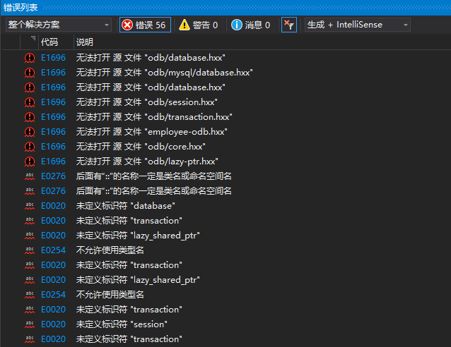 VS2019 编译 odb-mysql2.4详细过程_odb支持64位的mysql吗-CSDN博客