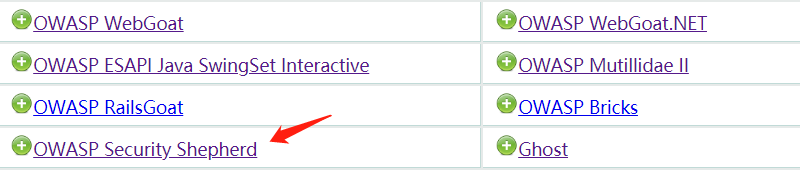 OWASP Security Shepherd靶场实战-CSDN博客