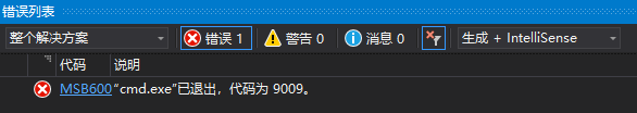 VS2019 编译 odb-mysql2.4详细过程_odb.exe-CSDN博客