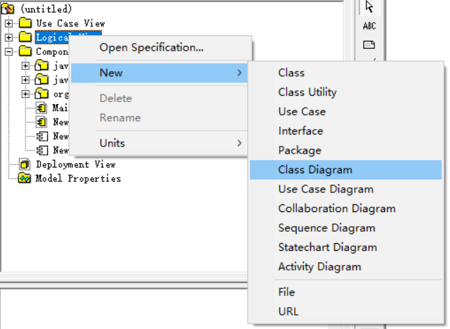 rational rose UML组件图画接口_rational rose构件图的接口怎么画-CSDN博客
