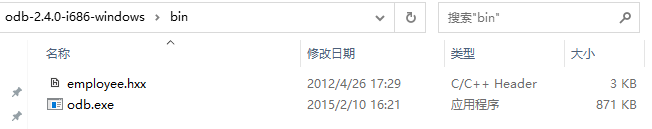 VS2019 编译 odb-mysql2.4详细过程_odb支持64位的mysql吗-CSDN博客
