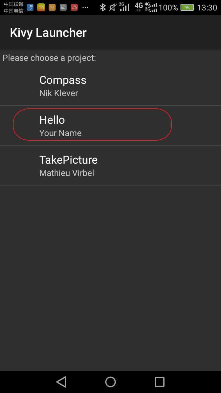 第一次尝试Kivy（windows+Android）_kivy launcher下载-CSDN博客