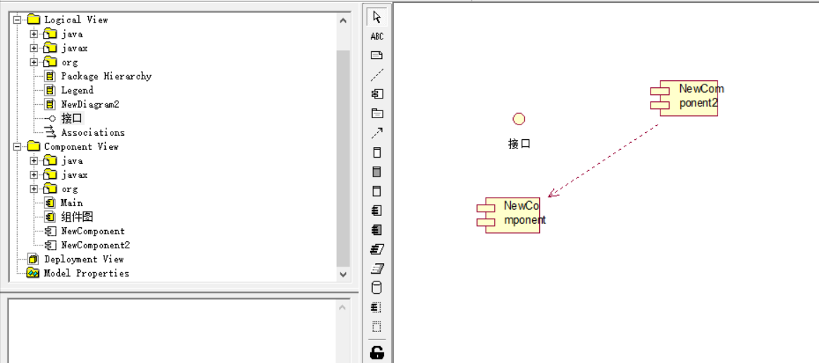 rational rose UML组件图画接口_rational rose构件图的接口怎么画-CSDN博客