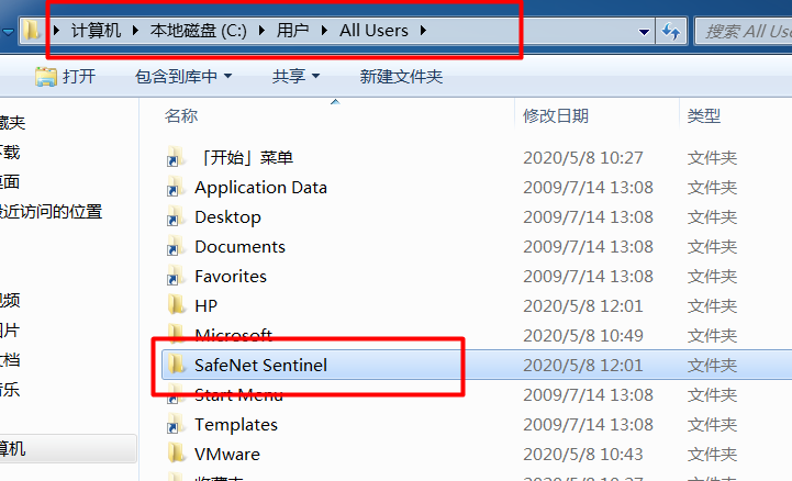 安装QTP_虚拟机安装qtp-CSDN博客