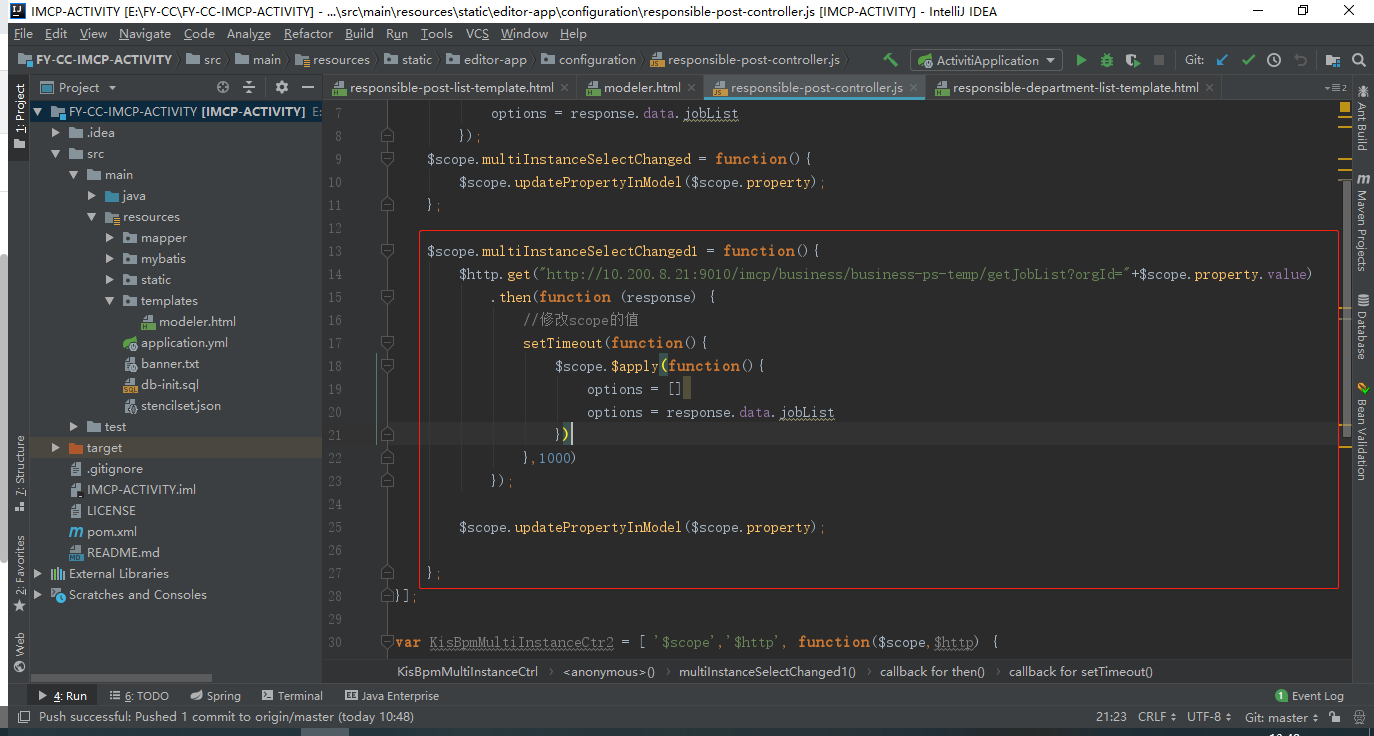 Activiti 任务节点自定义扩展属性_ruoyi activiti自定义属性-CSDN博客