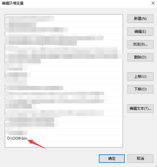 Vs2019 编译 Odb Mysql2 4详细过程 Odb支持64位的mysql吗 Csdn博客