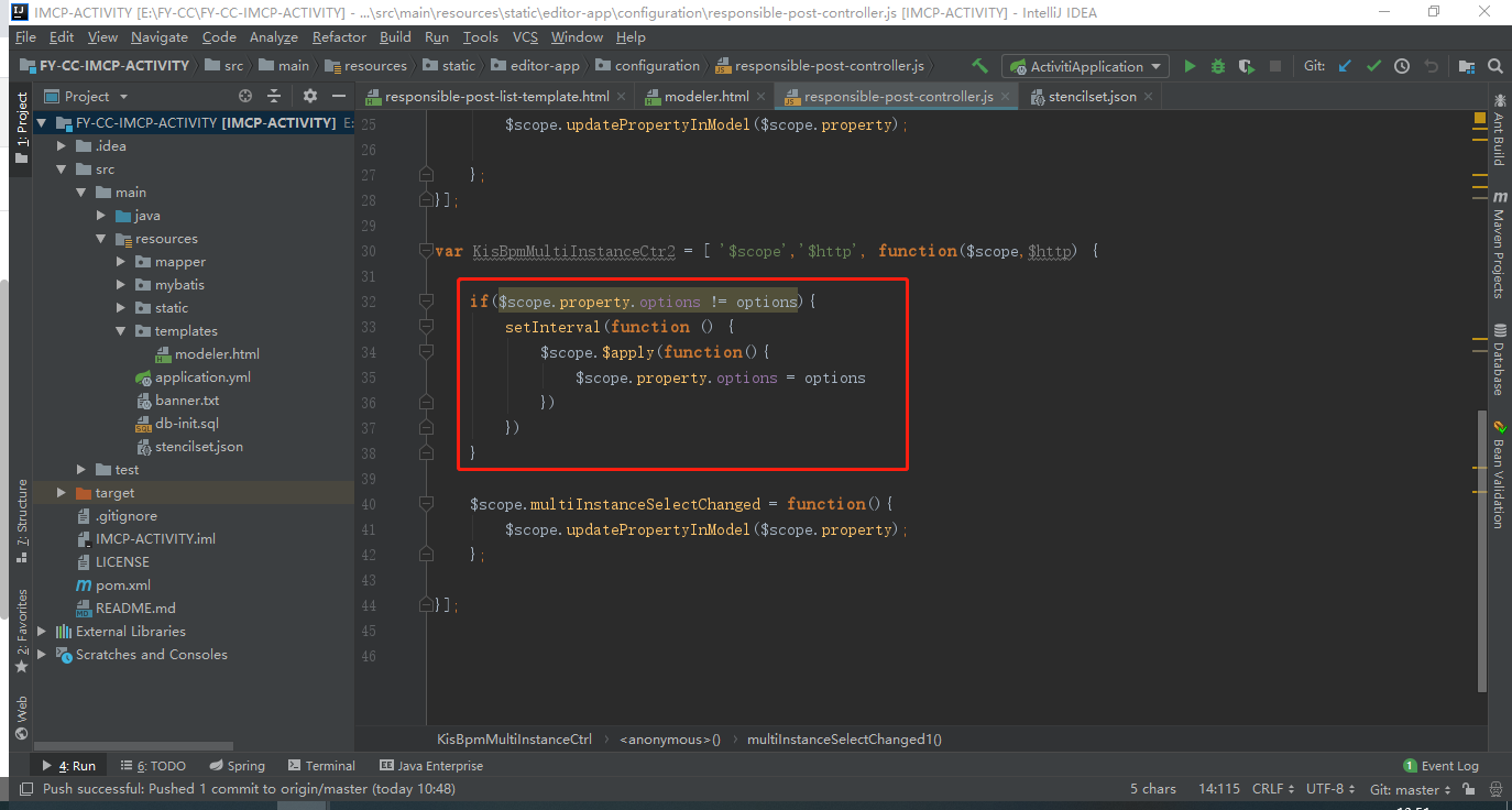 Activiti 任务节点自定义扩展属性_ruoyi activiti自定义属性-CSDN博客