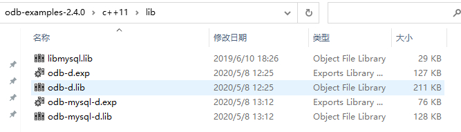 VS2019 编译 odb-mysql2.4详细过程_“odb/pre.hxx”: no such file or directorylibodb-mys-CSDN博客