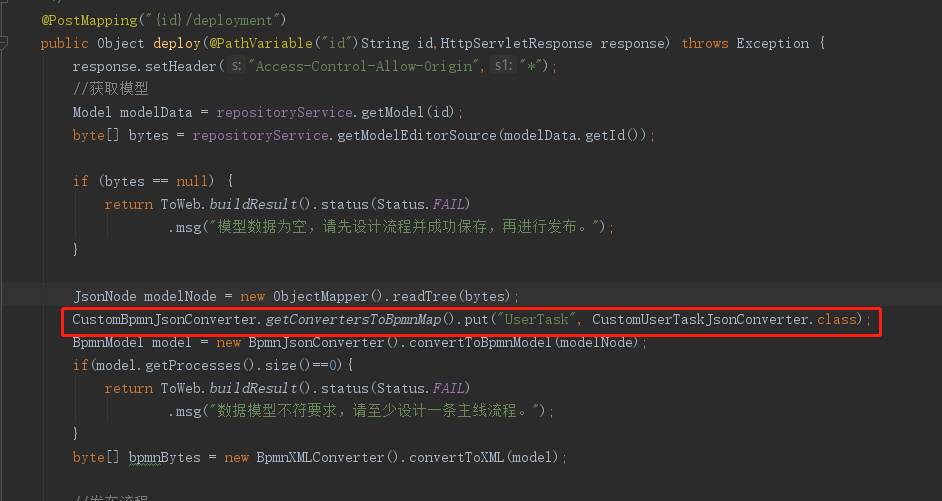 Activiti 任务节点自定义扩展属性_ruoyi activiti自定义属性-CSDN博客