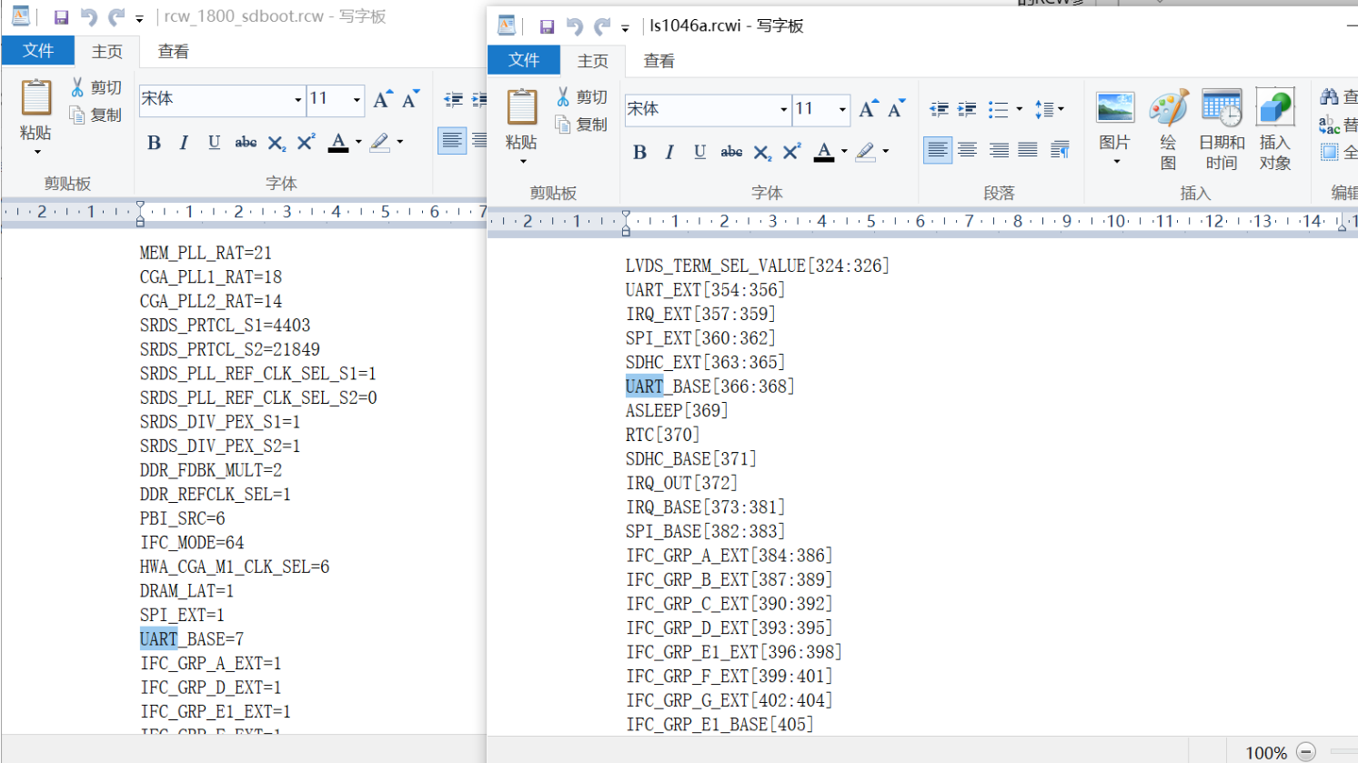 LS1046 源码修改-RCW参数修改_ls1046 rcw 原理-CSDN博客