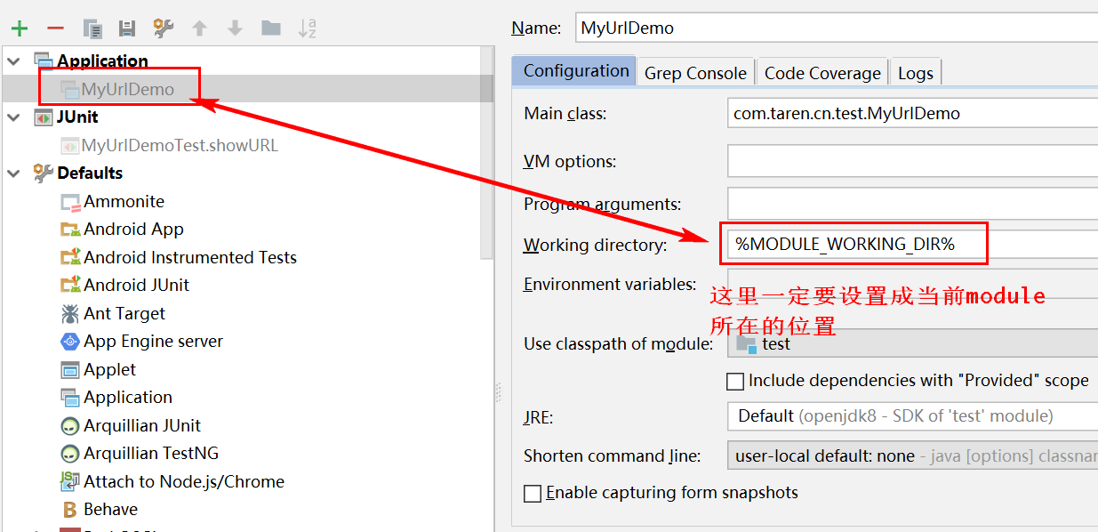 java中关于获取当前代码执行路径的问题(System.getProperty("user.dir"))_java system.getproperty(“user.dir”) 为空-CSDN博客