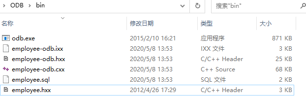 VS2019 编译 odb-mysql2.4详细过程_“odb/pre.hxx”: no such file or directorylibodb-mys-CSDN博客