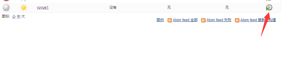 jenkins+gogs搭建自动化部署（二）构造_系统管理-global tool configuration 设置本地git.exe的路径-CSDN博客
