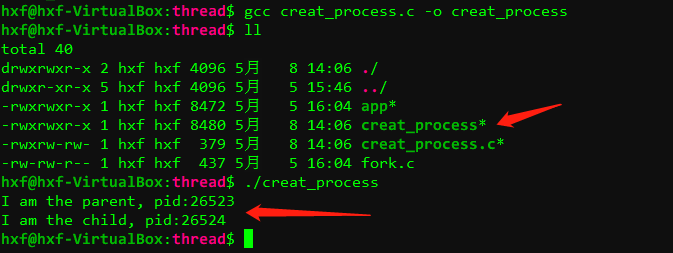 Linux下利用fork创建进程，进程运行内存说明，与同时创建多个进程的方法及分析利用fork创建几个进程并分析这几个进程之间的关系 Csdn博客 