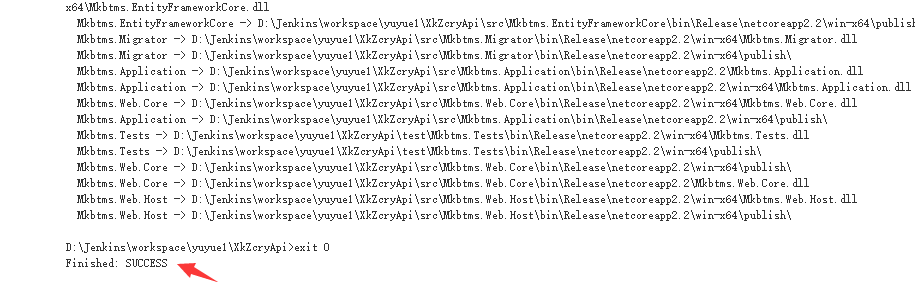 jenkins+gogs搭建自动化部署（二）构造_系统管理-global tool configuration 设置本地git.exe的路径-CSDN博客