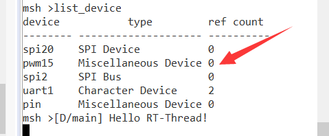 RT-Thread开发之路（9）— 通过PWM控制液晶屏幕的亮度_tft lcd pwm-CSDN博客