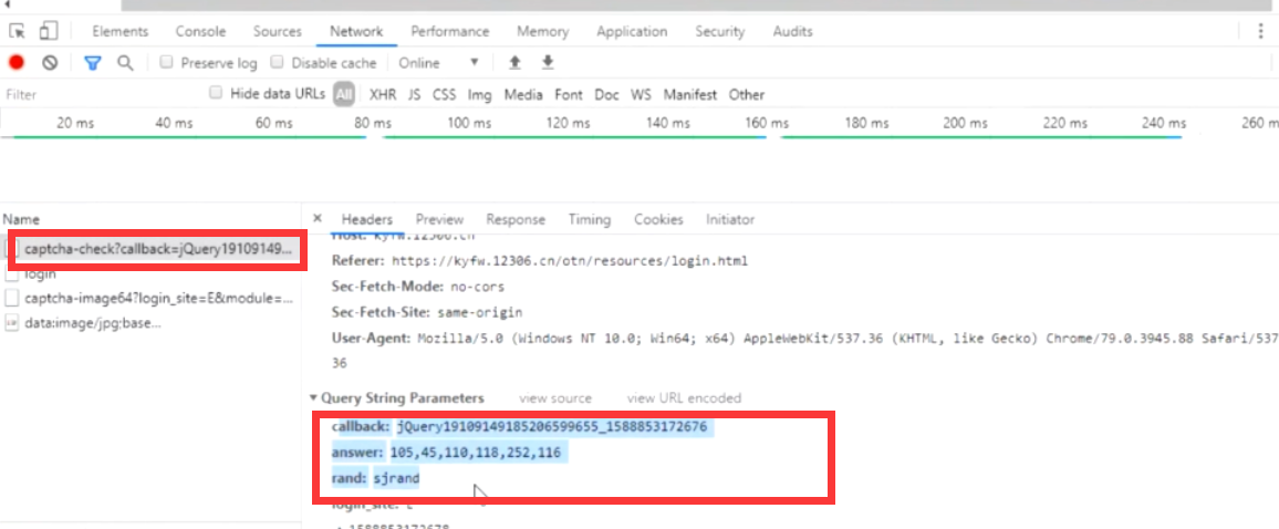 python爬虫之cookie和session介绍——以12306验证码破解和浏览车次为例_12306cookie值是什么意思-CSDN博客