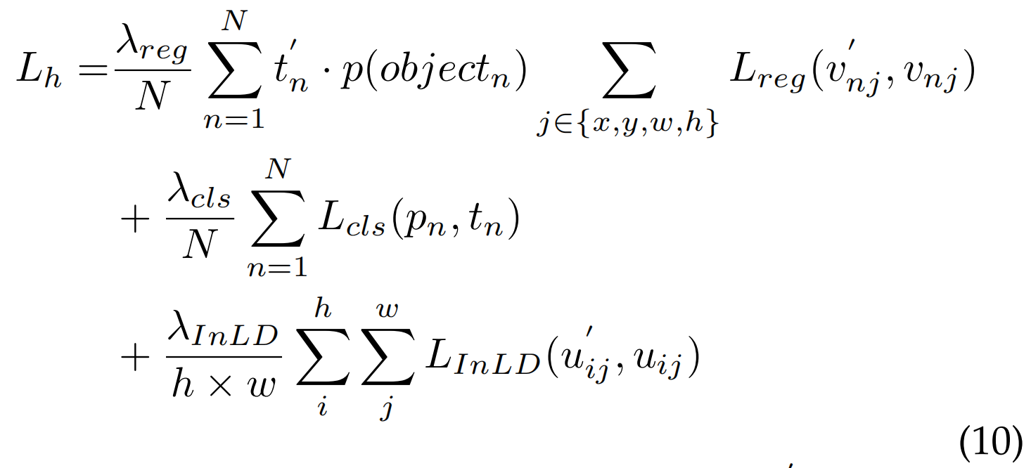 论文翻译 | SCRDet++: Detecting Small, Cluttered and Rotated Objects via Instance-Level Feature ...