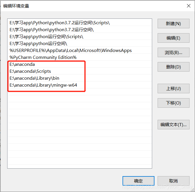 Win10 Anaconda安装、配置环境变量anaconda添加环境变量 Csdn博客