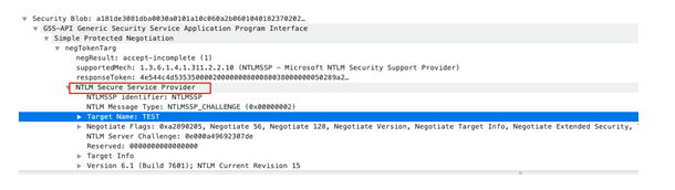 Windows内网协议学习NTLM篇之NTLM基础介绍-CSDN博客