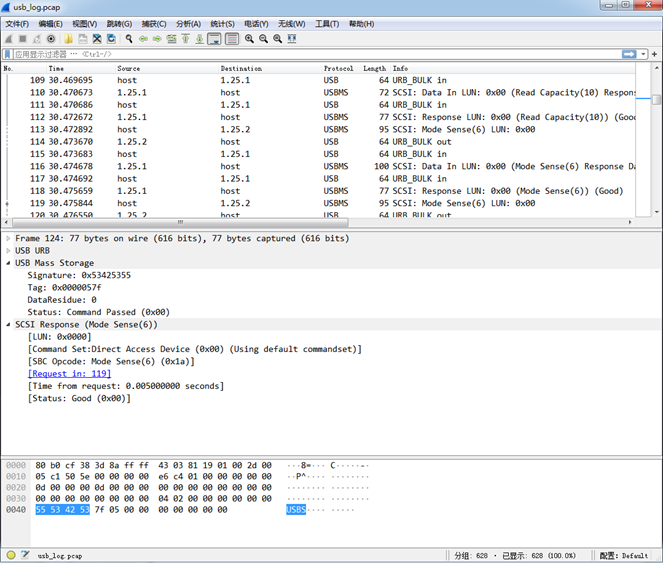 开源硬件USB抓包及协议分析工具分享_usb抓包工具-CSDN博客