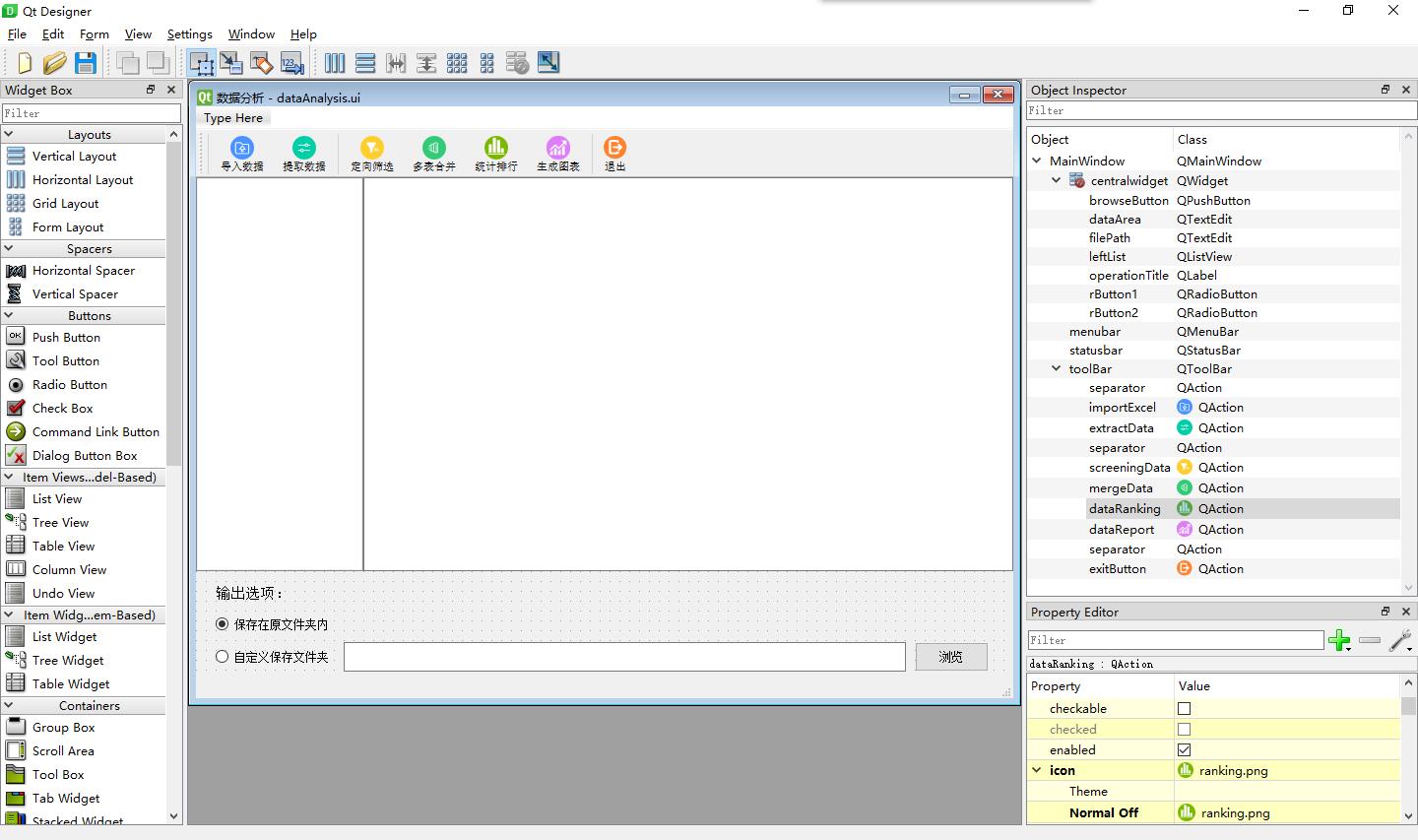 python+pandas实现数据分析功能_1.akshare数据采集 要求:(1)采集akshare任意感兴趣的数据;(2)使用pandas做-CSDN博客