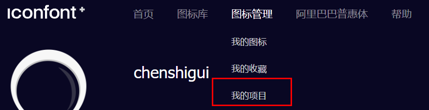 Element的messagebox 弹框如何自定义图标element的messagebox自定义图标 Csdn博客 
