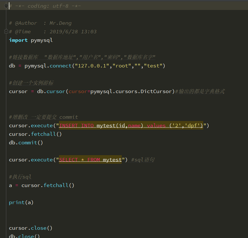 Python链接mysql数据库并执行sql语句python 如何连接mysql数据库并执行sql语句 Csdn博客 