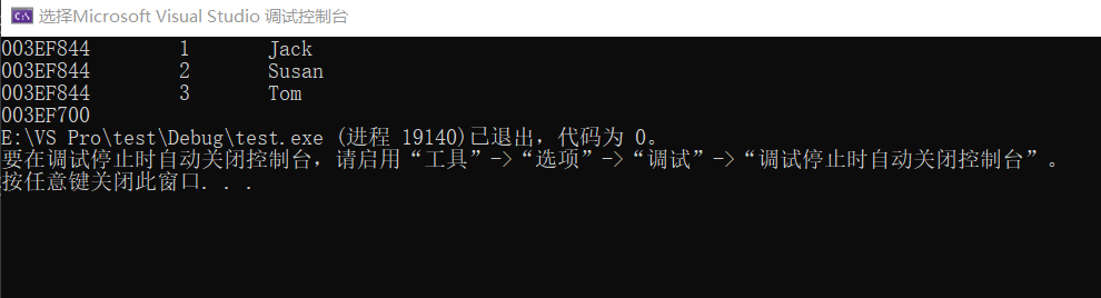 STL 排序容器multimap和map用法详解_std::multimap排序-CSDN博客