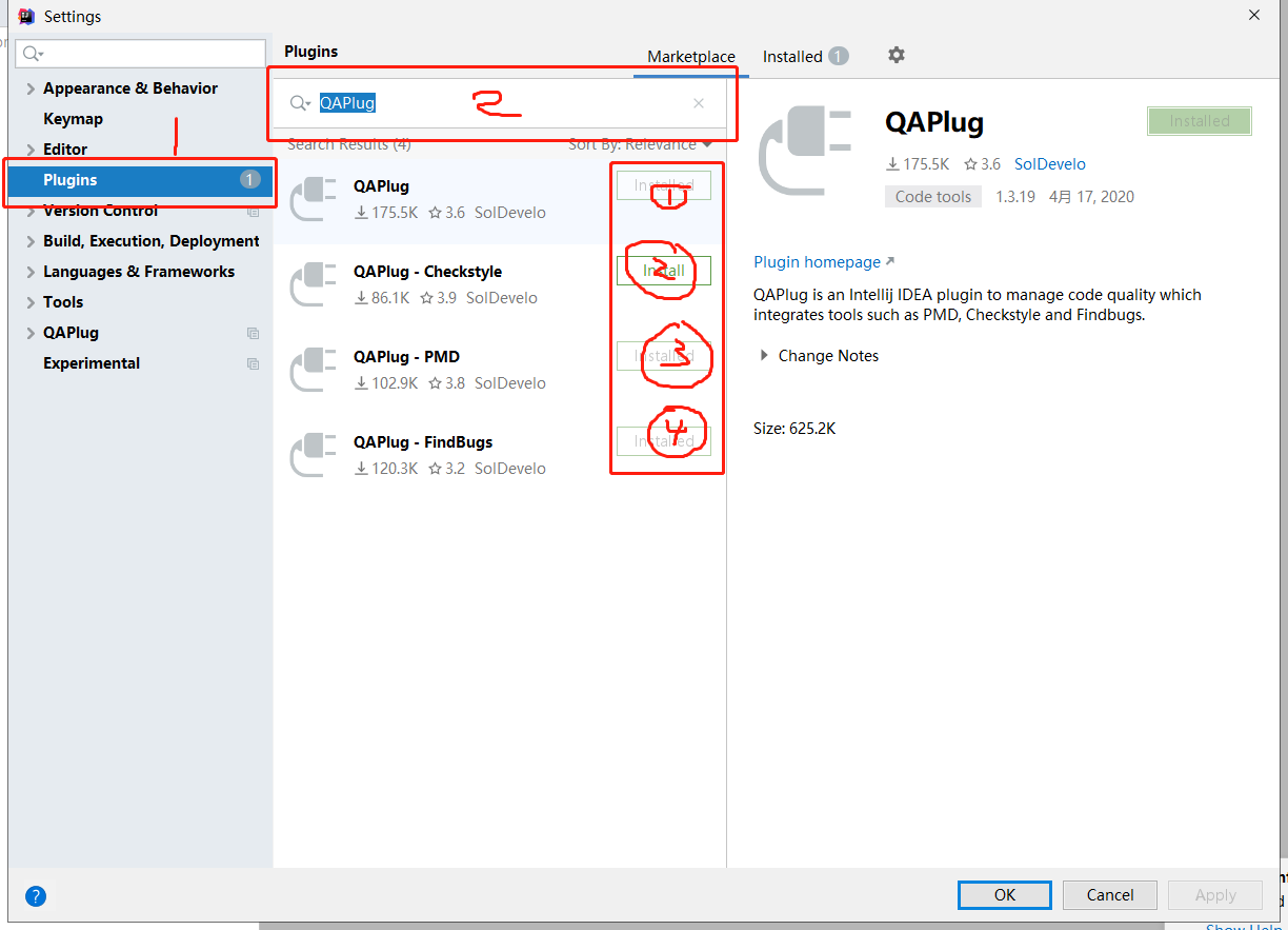【idea】代码质量检测工具 Qaplug Idea Qaplug Csdn博客