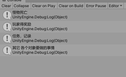 【Unity】事件中心_using system.collections; using system.collections-CSDN博客