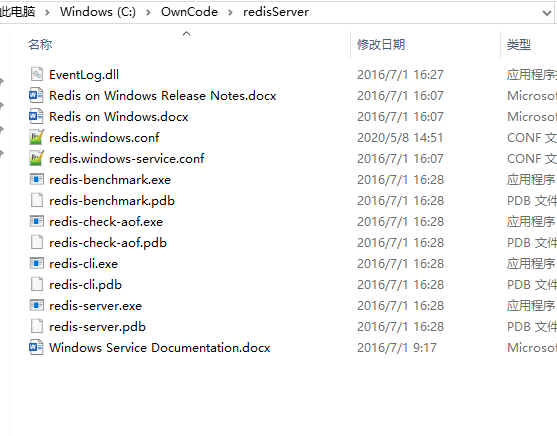 Redis学习篇-windows下redis主从模式搭建_windows 部署redis 主从模式-CSDN博客
