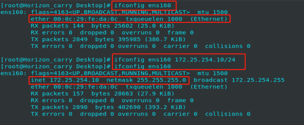 Linux中的网络配置（一） ---ifconfig和ip addr（临时设定ip）、图形方式永久设定ip、nmcli的用法（命令设定ip）、管理网络配置文件以及dhcp服务配置 ...