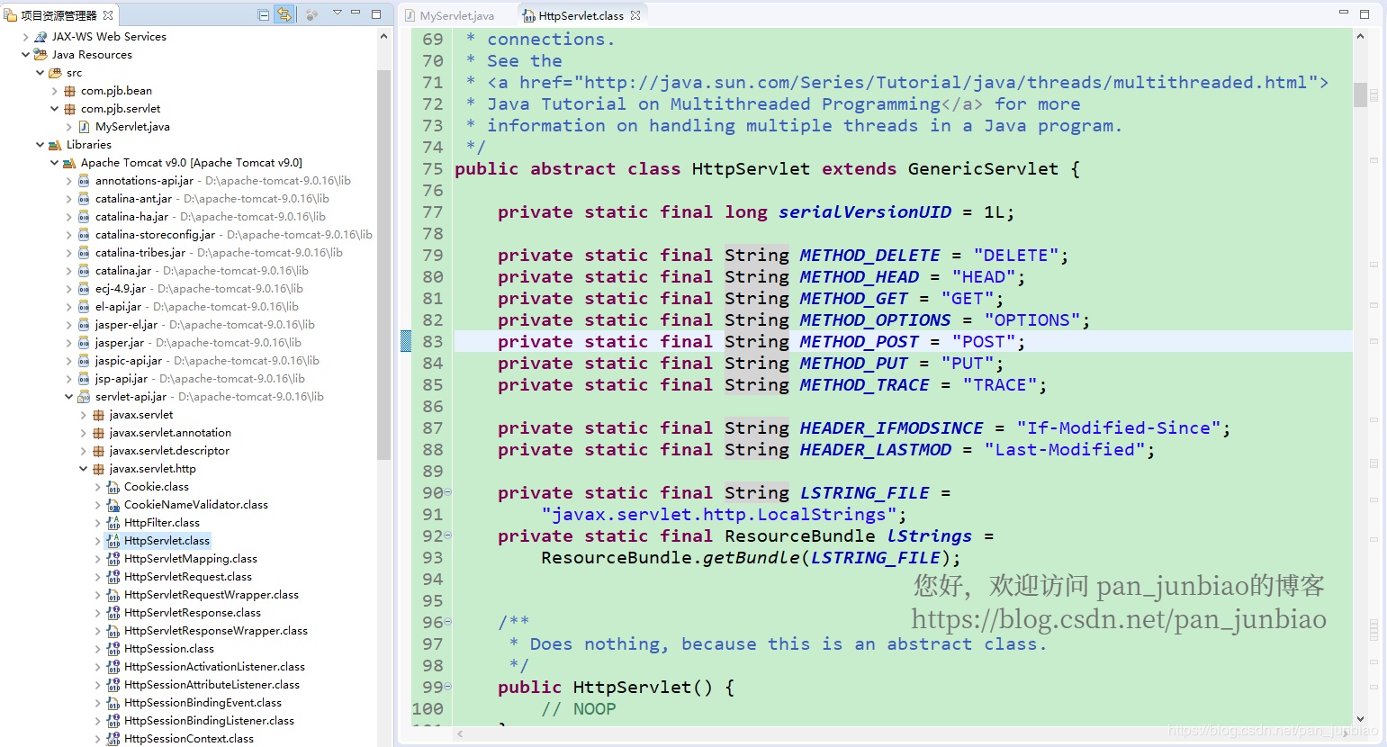 Eclipse查看Servlet源代码的方法_怎么判断servlet api包是否包含在项目中-CSDN博客