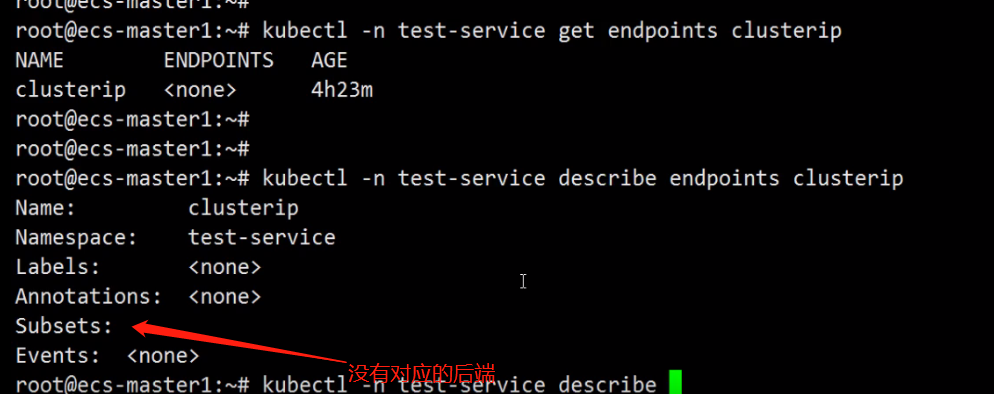 K8s常用故障排查etcd启动日志在哪看 Csdn博客 