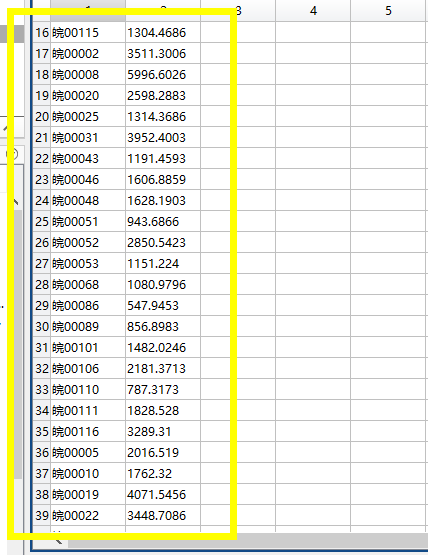 MATLAB实现excel中vlookup函数的查找匹配功能_matlab如何筛选两列excel相同的数据-CSDN博客