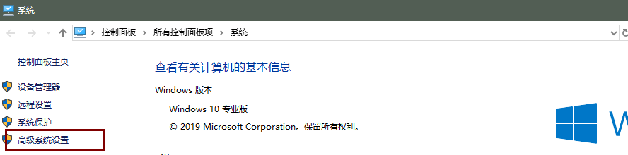手把手教你win10下lex与yacc的安装_lex安装-CSDN博客
