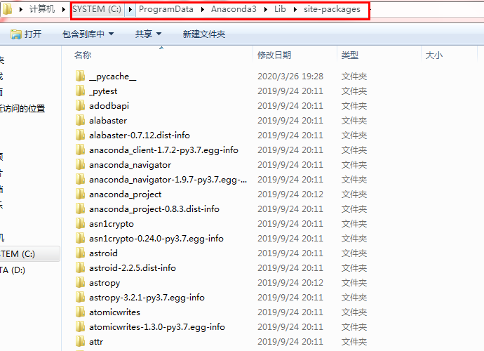 Anaconda中配置Pyspark的Spark开发环境--详解！_anaconda不可以开发pyspark程序吗-CSDN博客