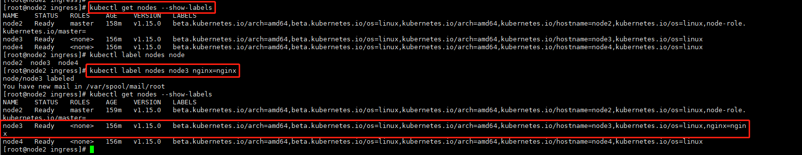 ingress-nginx详解和部署方案_nginx ingress-CSDN博客