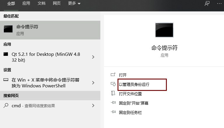 手把手教你win10下lex与yacc的安装_lex安装-CSDN博客