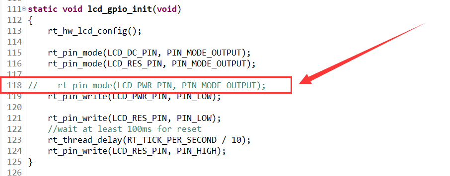 RT-Thread开发之路（9）— 通过PWM控制液晶屏幕的亮度_tft lcd pwm-CSDN博客