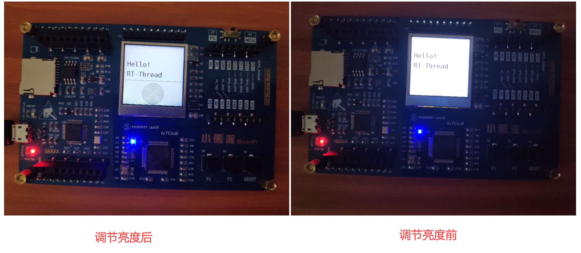 RT-Thread开发之路（9）— 通过PWM控制液晶屏幕的亮度_tft lcd pwm-CSDN博客