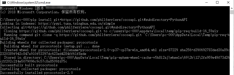 解决pycocotools安装问题_安装pycocotools一直卡在installing build dependencies-CSDN博客