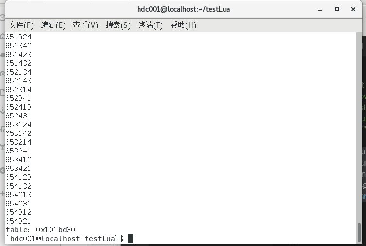 linux下lua与c++交互lua5.3调用so-64位_vs c++编译so文件供lua调用-CSDN博客