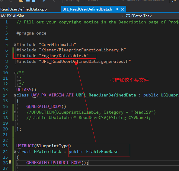 UE4 C++动态读取CSV创建DataTable_c++ csv文件读写 新建table-CSDN博客