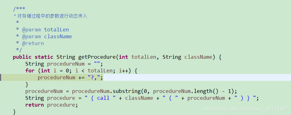 Java中封装jdbc调用存储过程的类profuncdto Csdn博客