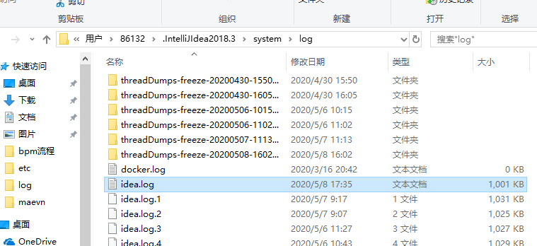 解决idea系统报错Failed to save settings. Please restart IntelliJ IDEA-CSDN博客
