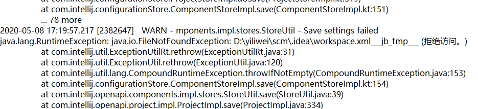 解决idea系统报错Failed to save settings. Please restart IntelliJ IDEA-CSDN博客