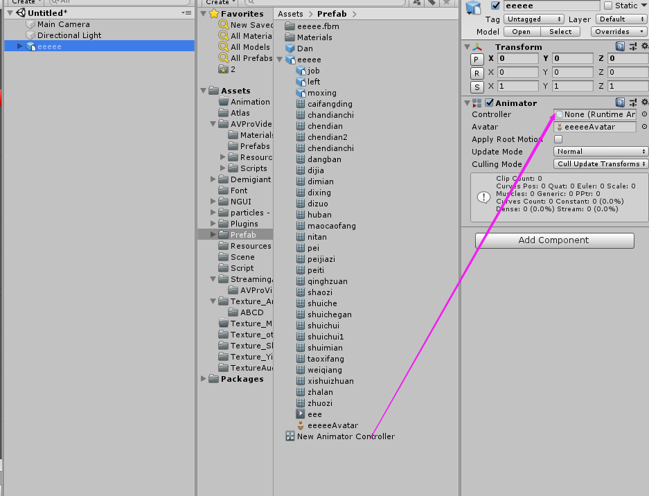Unity导入3D模型：贴图没了+动画不播放+能播放了却不循环+无法缩放旋转（Unity2018.3.13）_unity导入3d模型没有贴图-CSDN博客